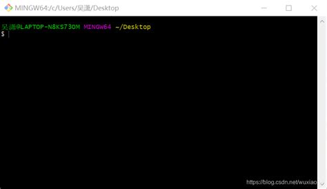 git 2 22 0详细安装步骤 git2 22 0安装教程 csdn博客