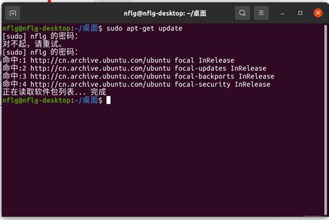 Ubuntu2004无线网卡驱动安装ubuntu2004安装无线网卡驱动 Csdn博客