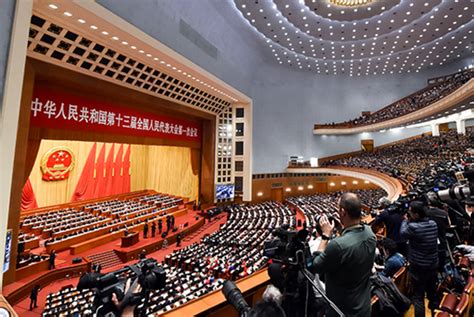 十三届全国人大一次会议开幕会 中国人大新闻 人民网