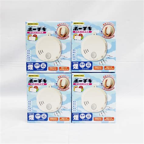 【新品】ホーチキ 住宅用火災警報器 煙式 音声警報 4点セット Ss 2lt 10hcc メルカリ