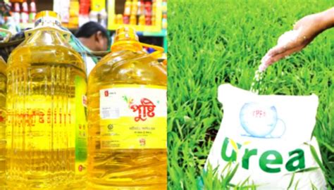 Govt To Procure 160cr Litres Soybean Oil 60000 Tonnes Fertiliser
