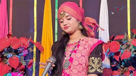 তুমি চাইলে সোনা বন্ধু দিবো আমার জান Tumi Chaile Sona Bondhu Notun