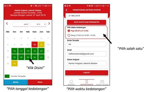 Cara Membuat Paspor Online Lewat Aplikasi Cuma 5 Menit