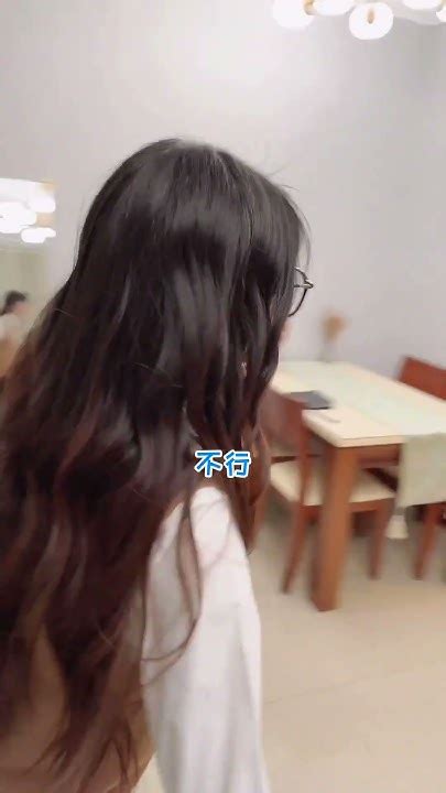 当女友换上黑丝，快过来让我享用吧！shorts Youtube