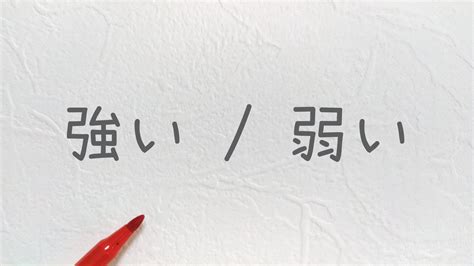 麻雀のリャンカンとは？意味や強弱、活かし方まで徹底解説│じゃんラボ