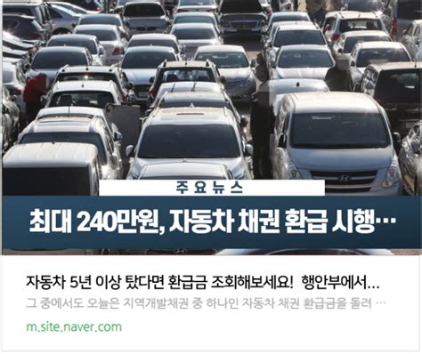 기초연금 노령연금 수급자격 And 신청방법