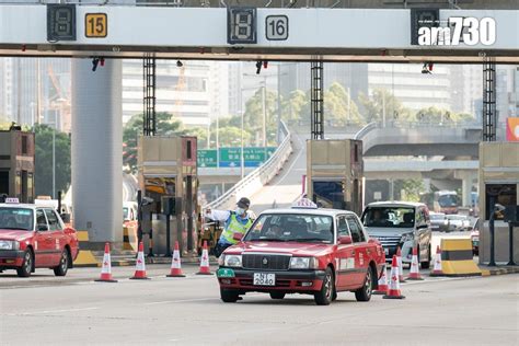 三隧分流｜過海的士站上車慳25元回程隧道費 一文睇清全港36個過海的士站位置 Am730