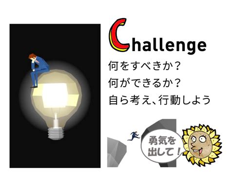 札幌市手稲区の内科・消化器内科｜くにちか内科クリニック