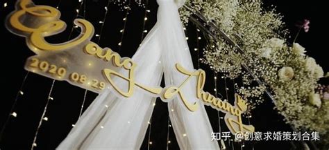 在上海什么地方合适求婚 上海求婚策划 知乎