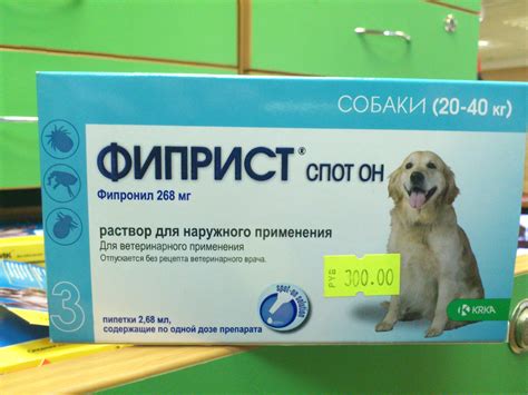 Ветеринарные препараты на букву Ф - ВетИнфо