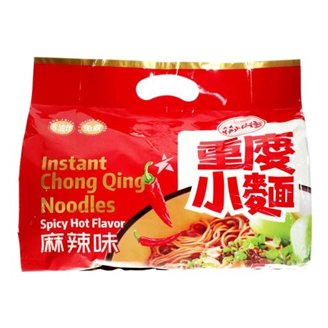 Buy Klkw Instant Chong Qing Noodles Spicy Hot Flavour 100g5 Packs