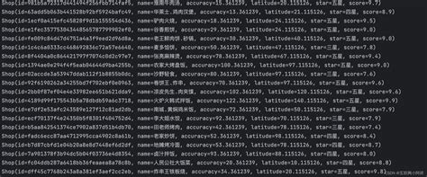 【案例实战】springboot整合redis的geo实现查找附近门店功能springboot Redis Geo Csdn博客