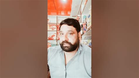 Mujhe Virasat Mein Gussa Mila Hai🙏🙏 Youtube