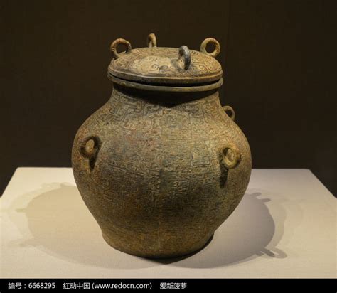 蟠虺纹青铜缶高清图片下载 红动中国