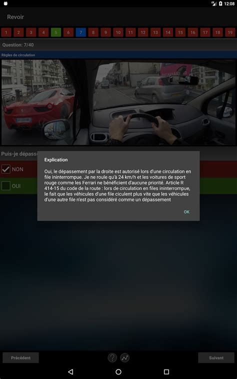 Android 용 Quiz Code De La Route 2021 Apk 다운로드