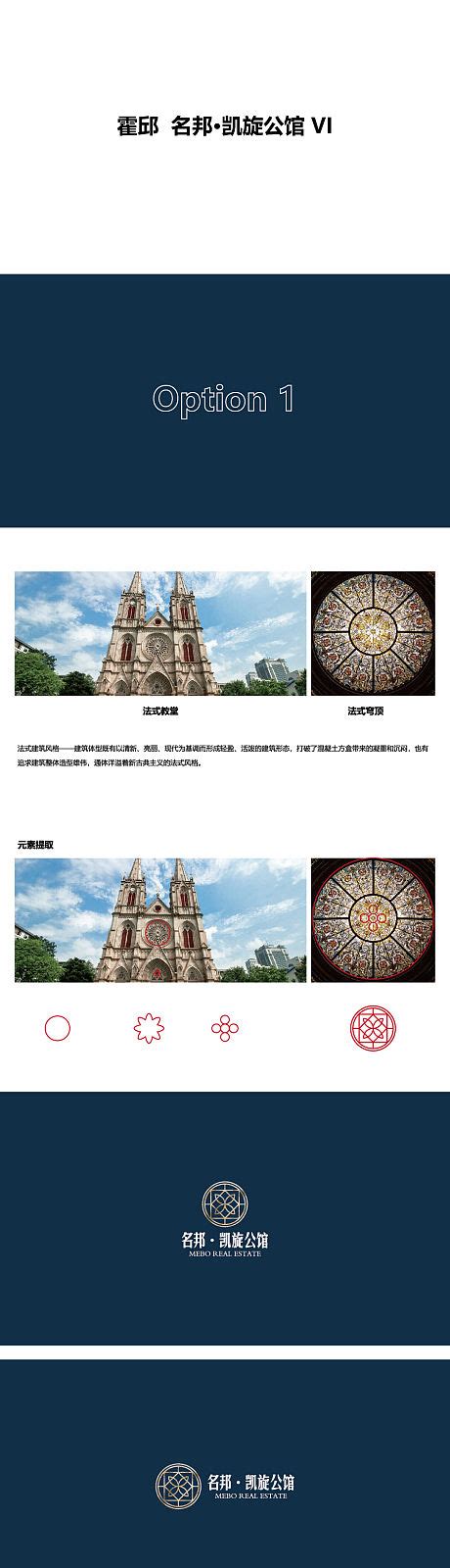 新春大礼包对联物料设计ai广告设计素材海报模板免费下载 享设计