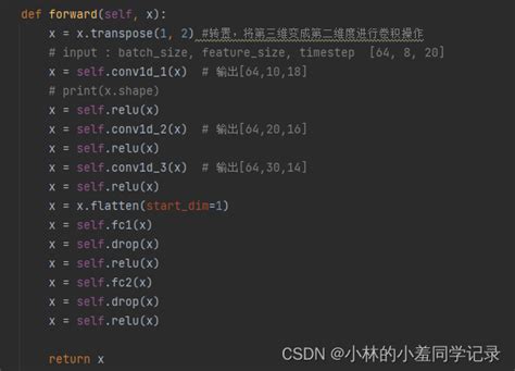多尺度多特征输入的风速预测项目实战pytorch基于一维卷积网络1DCNN多特征 pytorch 多分类cnn1d CSDN博客