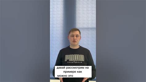 Поиск и объеденение дубликатов в Битрикс24 Youtube