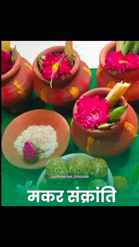 Jaydeepraje Bhosale योगशिक्षक 🇮🇳 ॥ भिऊ नकोस मी तुझ्या पाठीशी आहे
