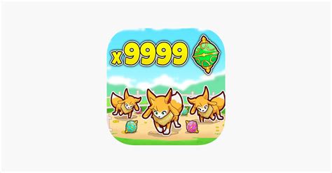 ‎pals Quiz Wolrd On The App Store