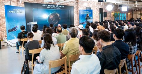 제17회 넷마블게임콘서트 성료로봇이 바꿀 게임의 미래 제시