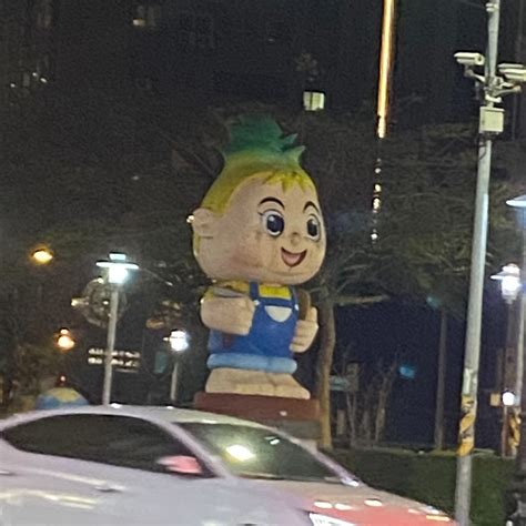 蘆竹冷知識 1竹圍漁港以前叫南崁港 2南崁其實橫跨蘆竹區跟龜山區 3蘆竹市只存在6個月 4蘆竹是植物名 蘆竹就是蘆竹不是竹筍也不是竹子