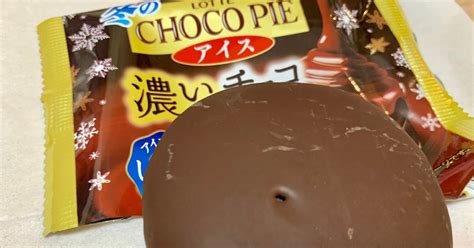 ロッテ 冬のチョコパイアイス