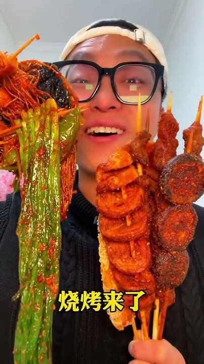 一分钟快速挑战（脆皮五花肉、烤韭菜、炸臭豆腐、烤串、炸酱面）asmr 食物shorts Youtube