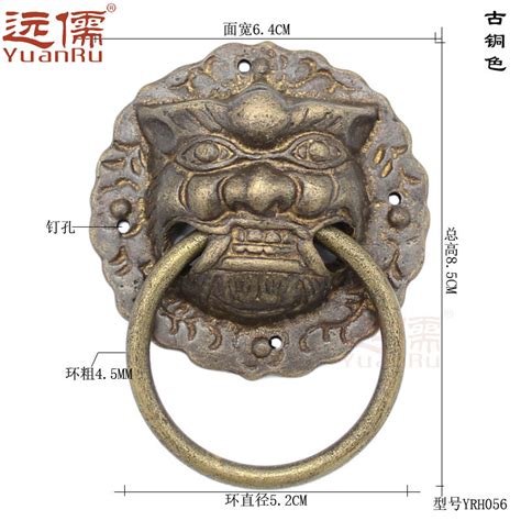 远儒yrh056中式仿古兽头门环狮子头拉手纯铜把手小兽头铜拉环 阿里巴巴