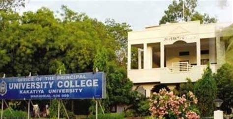 Kakatiya University UG Semester Results 2017 For BSc BCom BA LLB