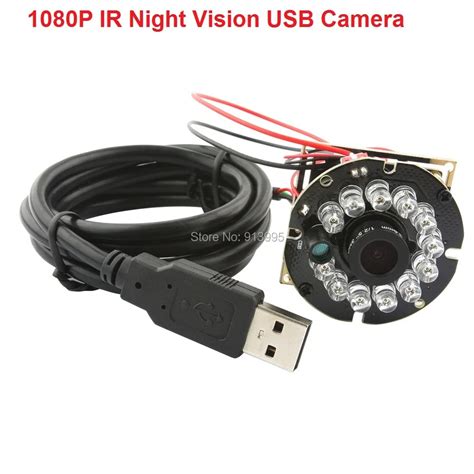 12pcs IR LED Day And Night Android 2MP Mjpeg 120fps 640x480 High Frame
