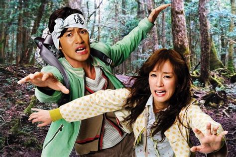 Jff15 Review A Honeymoon In Hell Mr And Mrs Okis Fabulous Trip