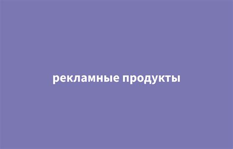 Фирменный стиль «Форма глины» on Behance