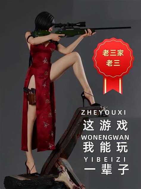 三角洲行动：拐一只麦小鼠回家英萨斯三角洲行动：拐一只麦小鼠回家全文免费阅读无弹窗同人久久小说网