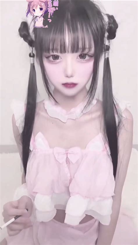 ボード「かわいい」のピン