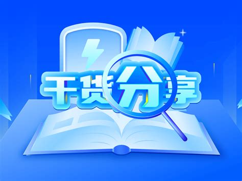嵌入式设备漏洞挖掘测试工具 软件负面测试工具推荐 智能模糊测试技术提供商 安般科技