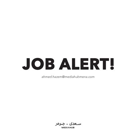 Esraa Ragab Posted On Linkedin