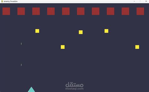 Python Enemy Invasion Game مستقل