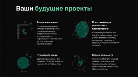 Курсы по Python как освоить язык с нуля Skillbox Media