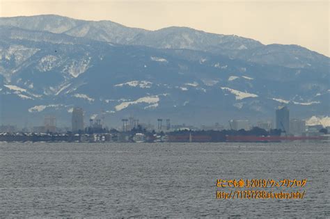 冬は下位蜃気楼が高確率で見える富山湾魚津市の経田から見るのがお勧め どこでも参上 魚津の蜃気楼と風景