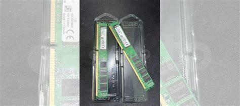 Оперативная память Ddr3 8 Gb Kingston купить в Сочи Электроника Авито