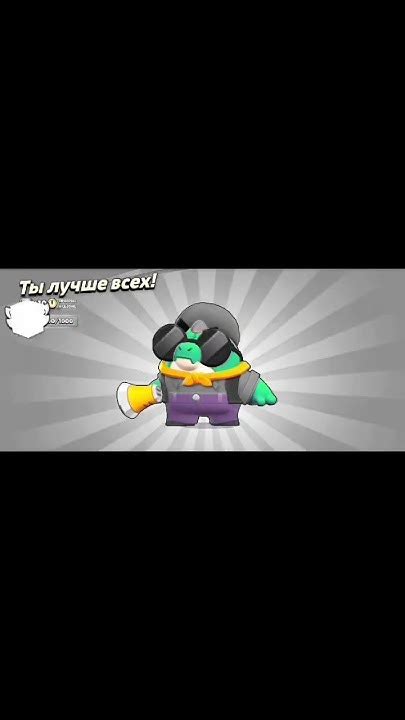 на калени триджик - YouTube