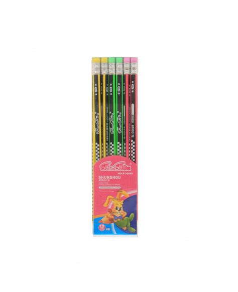 أدوات مكتبية Ketab Store