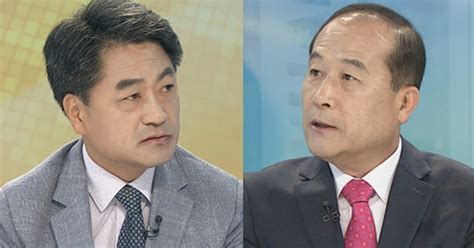 뉴스1번지 천신만고 끝 파행 정국 정상화여야 득실은