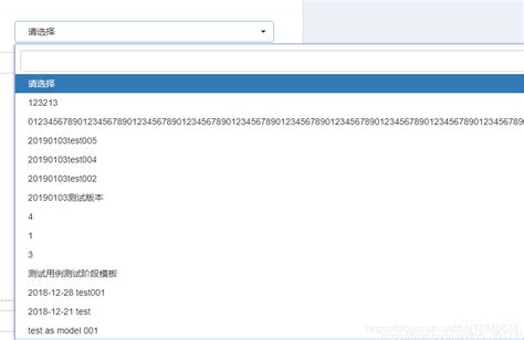 Js组件系列——下拉框多选bootstrap Selectbootstrapselect多选下拉框 Csdn博客