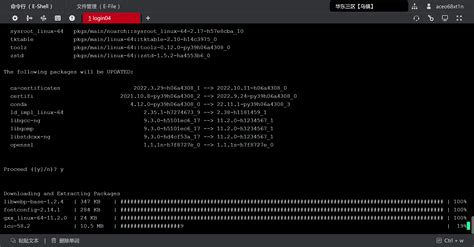 超算使用教程与笔记丨生信分析大规模数据处理的好工具超算怎么上传数据 Csdn博客 超算使用教程与笔记丨生信分析大规模数据处理的好工具超算怎么上传数据 Csdn博客