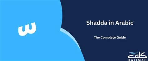 What Is Shadda In Arabic And Its Rules Full Guide