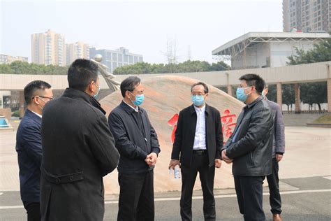 四川省教育厅厅长李江一行调研大弯中学 四川省成都市大弯中学校