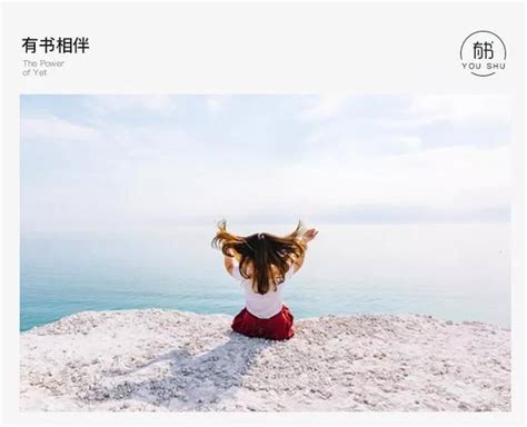 農村俗語：「人窮不碰三生意，沒錢不做三買賣」，有道理嗎？ 每日頭條