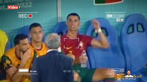 الدكش يكشف رد فعل رونالدو بعد هدف غانا الثانى وما فعله عقب خطأ حارس